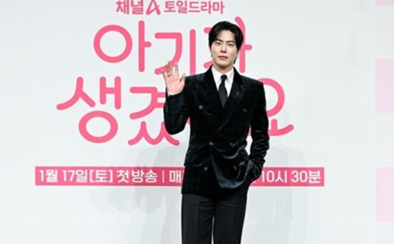 Hong Jong Hyun replaces Yoon Ji On following drunk driving scandal ...