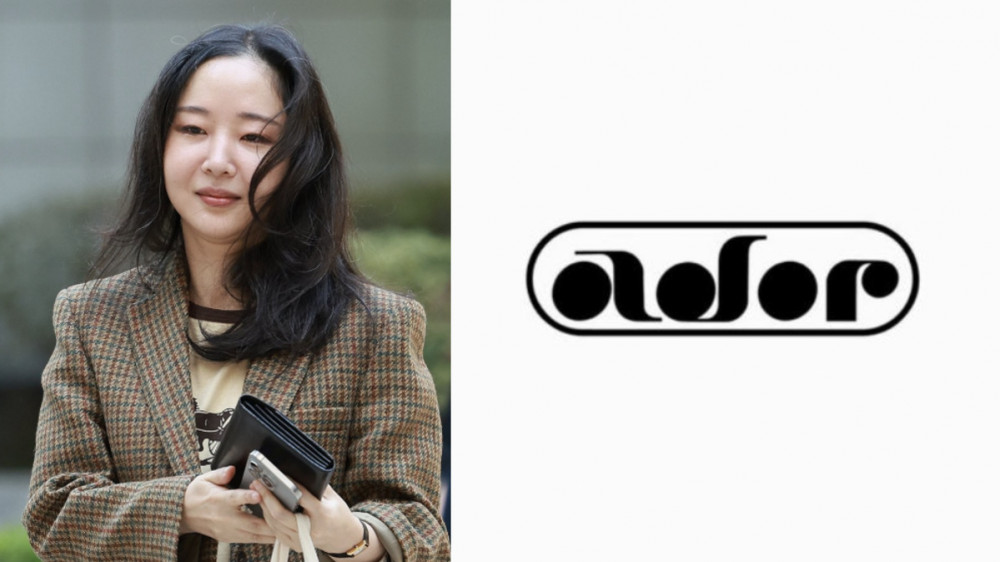 ADOR secures provisional seizure of former CEO Min Hee Jin’s Yongsan ...