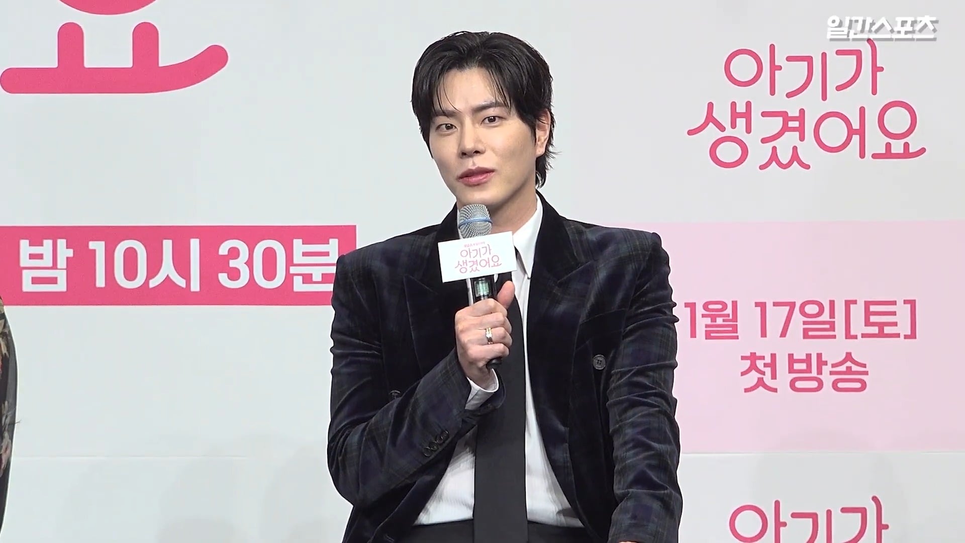 Hong Jong Hyun replaces Yoon Ji On following drunk driving scandal ...