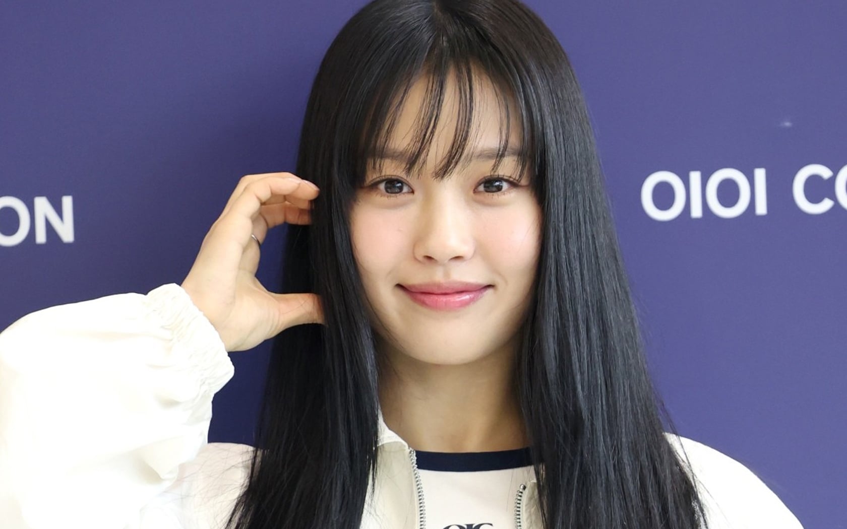 Go Min Si set to return with a new film 'Moral Family' following past ...