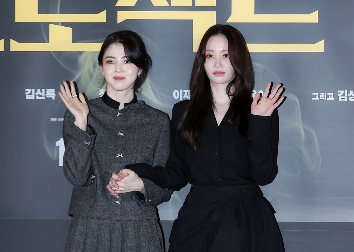 Han So Hee and Jeon Jong Seo honor late Ahn Sung Ki with understated ...