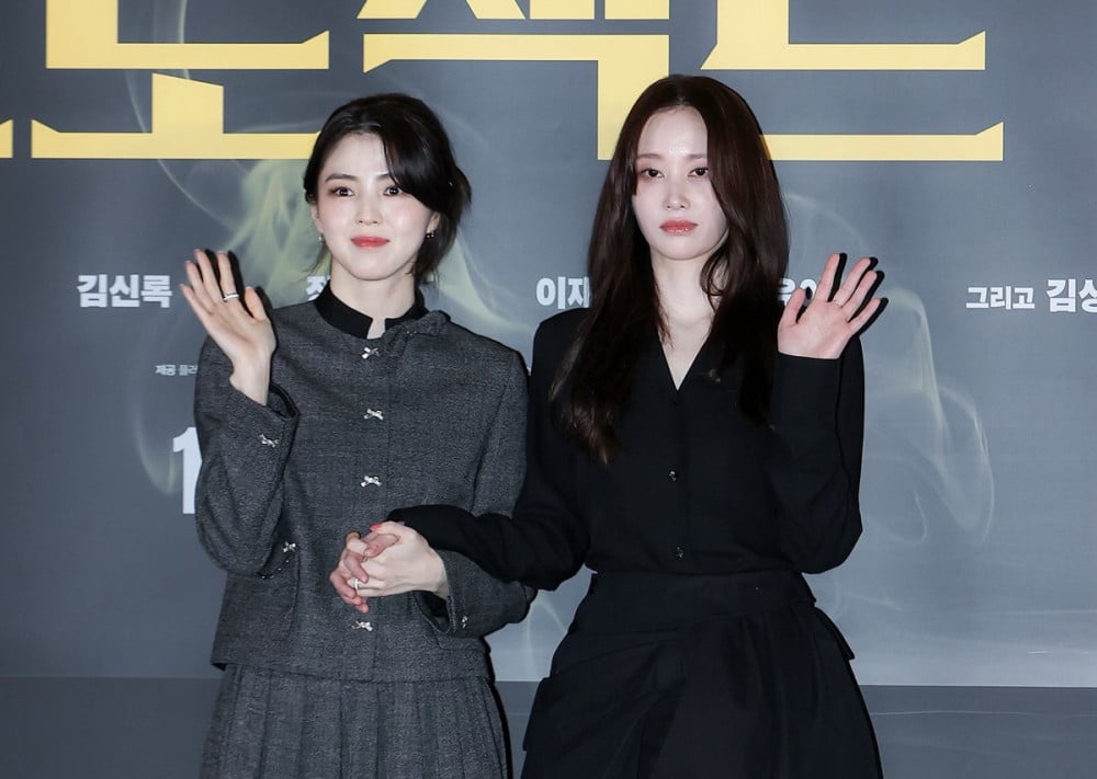 Han So Hee and Jeon Jong Seo honor late Ahn Sung Ki with understated ...