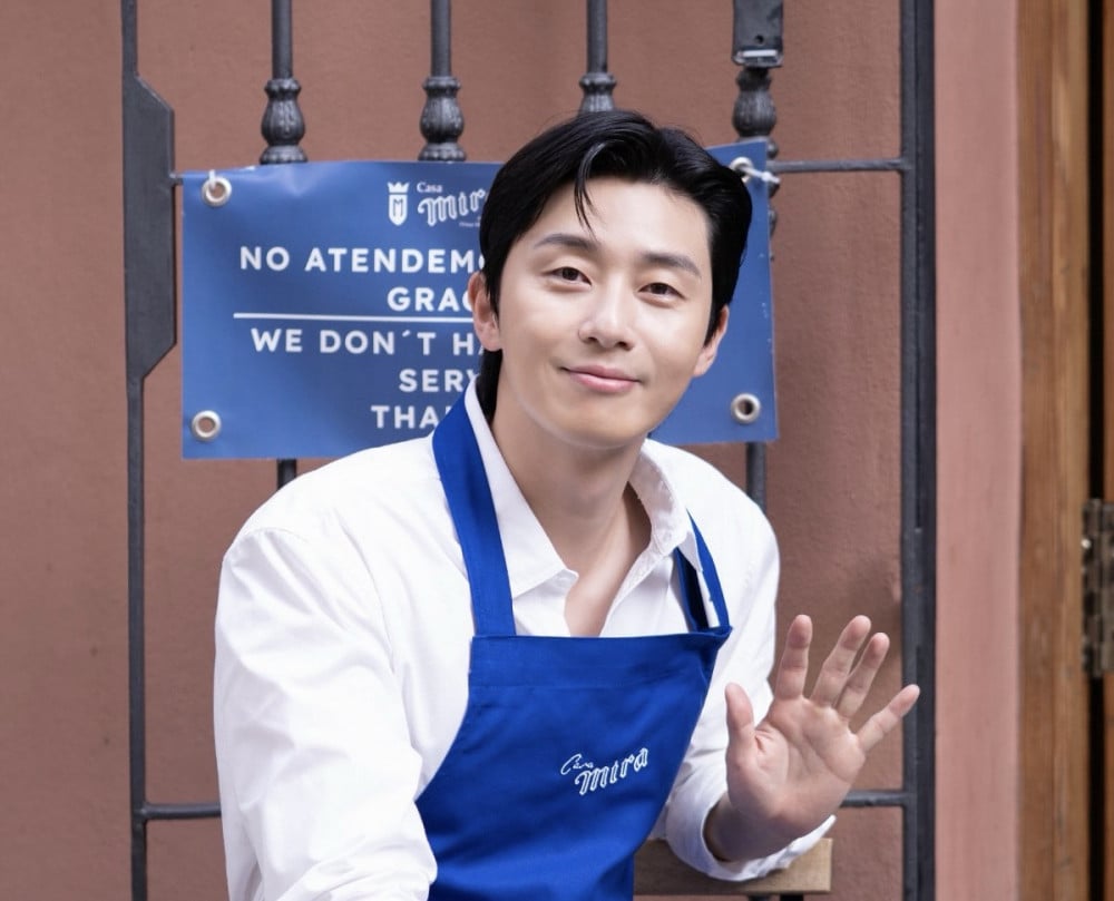 Park Seo Joon’s agency warns fans about impersonation accounts | allkpop