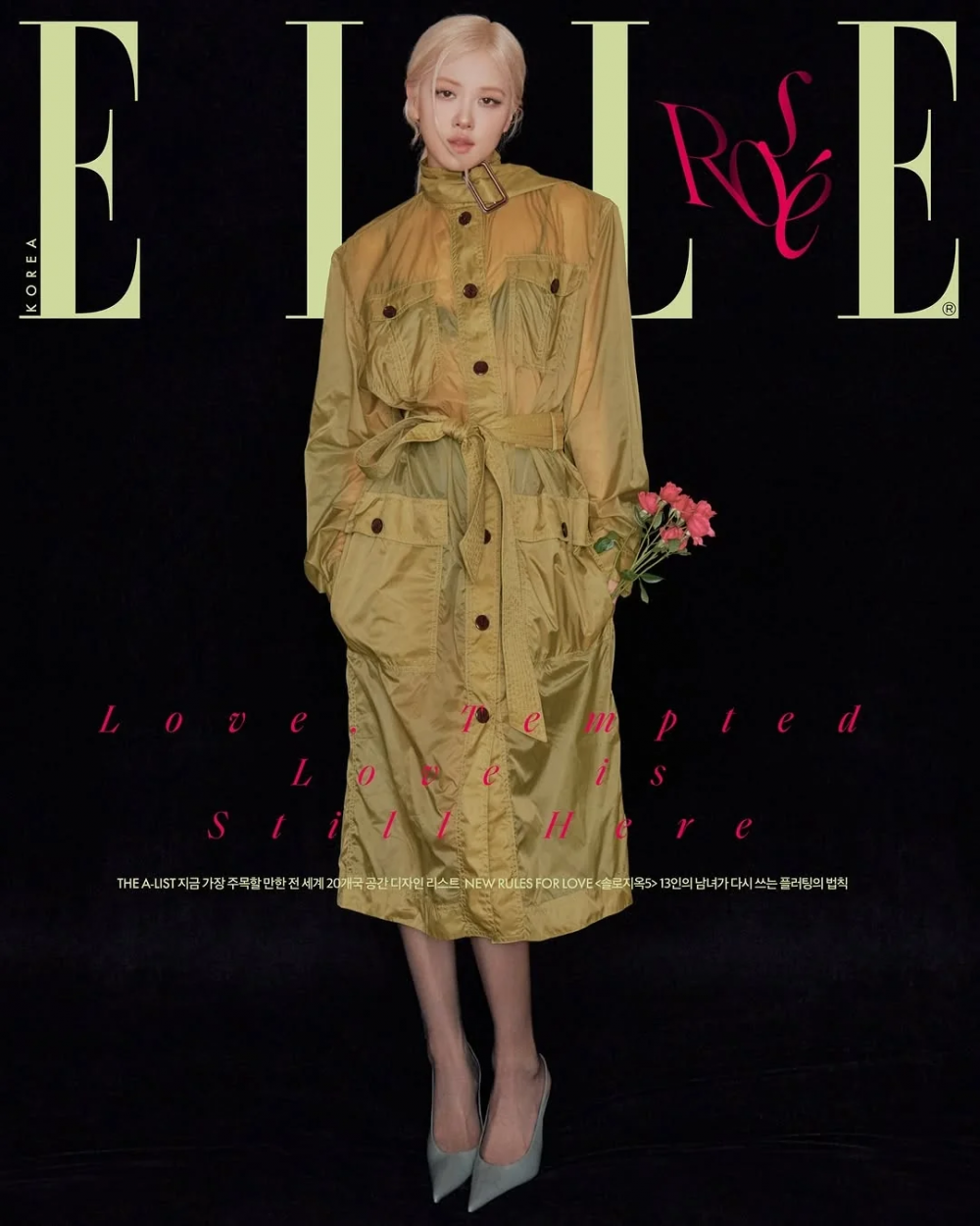 BLACKPINK's Rosé showcases her dazzling beauty on the cover of Elle ...