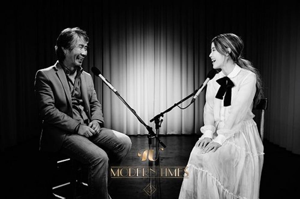 Choi Baek Ho reveals surprising backstory of hit OST for IU's drama ...