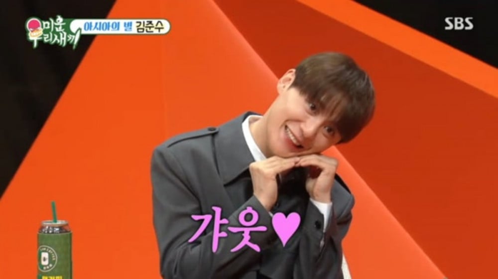 Kim Jun Su admits income grew 100 times but reveals heartbreaking ...