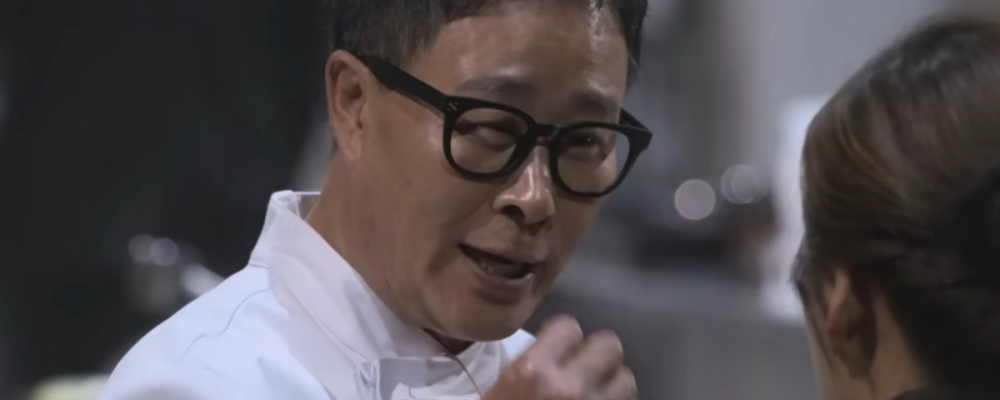 "Please don't curse my family," Chef Lim Sung Geun admits to six prior ...