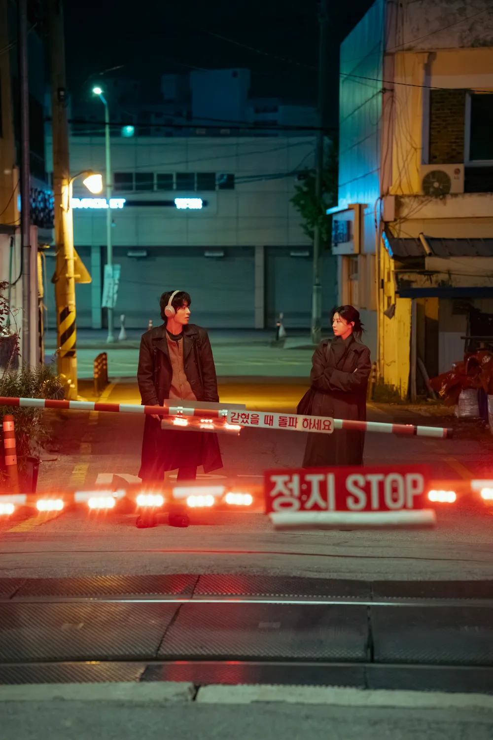 JTBC confirms new Korean drama 'We're All Trying Here' with stellar ...